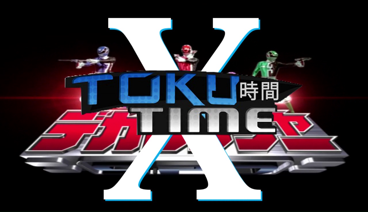 Toku Time 10 Years After: Dekaranger Review Retrospective – Toku Time